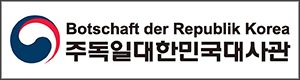 Kyoposhinmun – Koreanische Wochenzeitung Kyoposhinmun