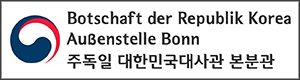 Kyoposhinmun – Koreanische Wochenzeitung Kyoposhinmun