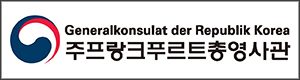 Kyoposhinmun – Koreanische Wochenzeitung Kyoposhinmun