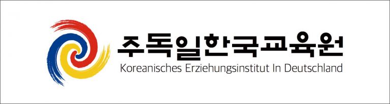 Kyoposhinmun – Koreanische Wochenzeitung Kyoposhinmun