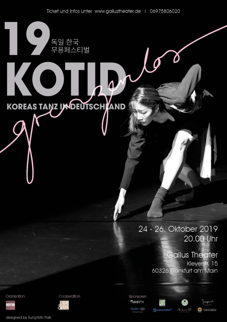 독일한국 무용페스티벌 2019 – Kyoposhinmun
