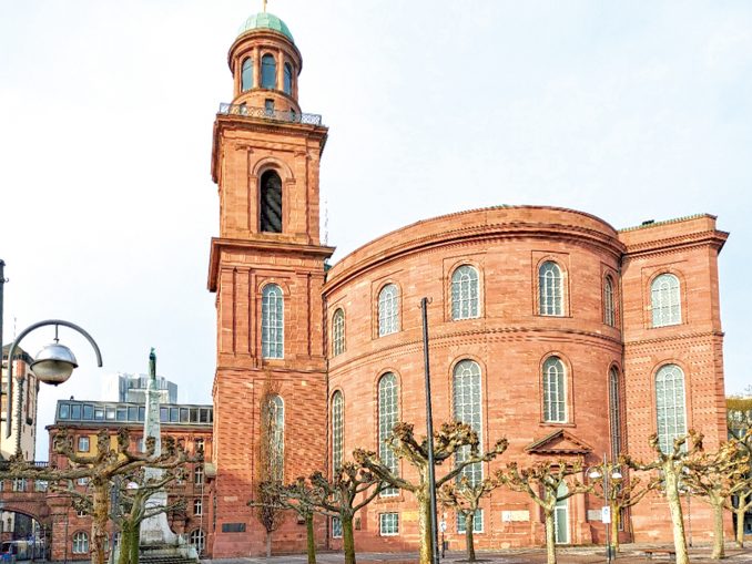 독일을 이해하자(43) – Kyoposhinmun