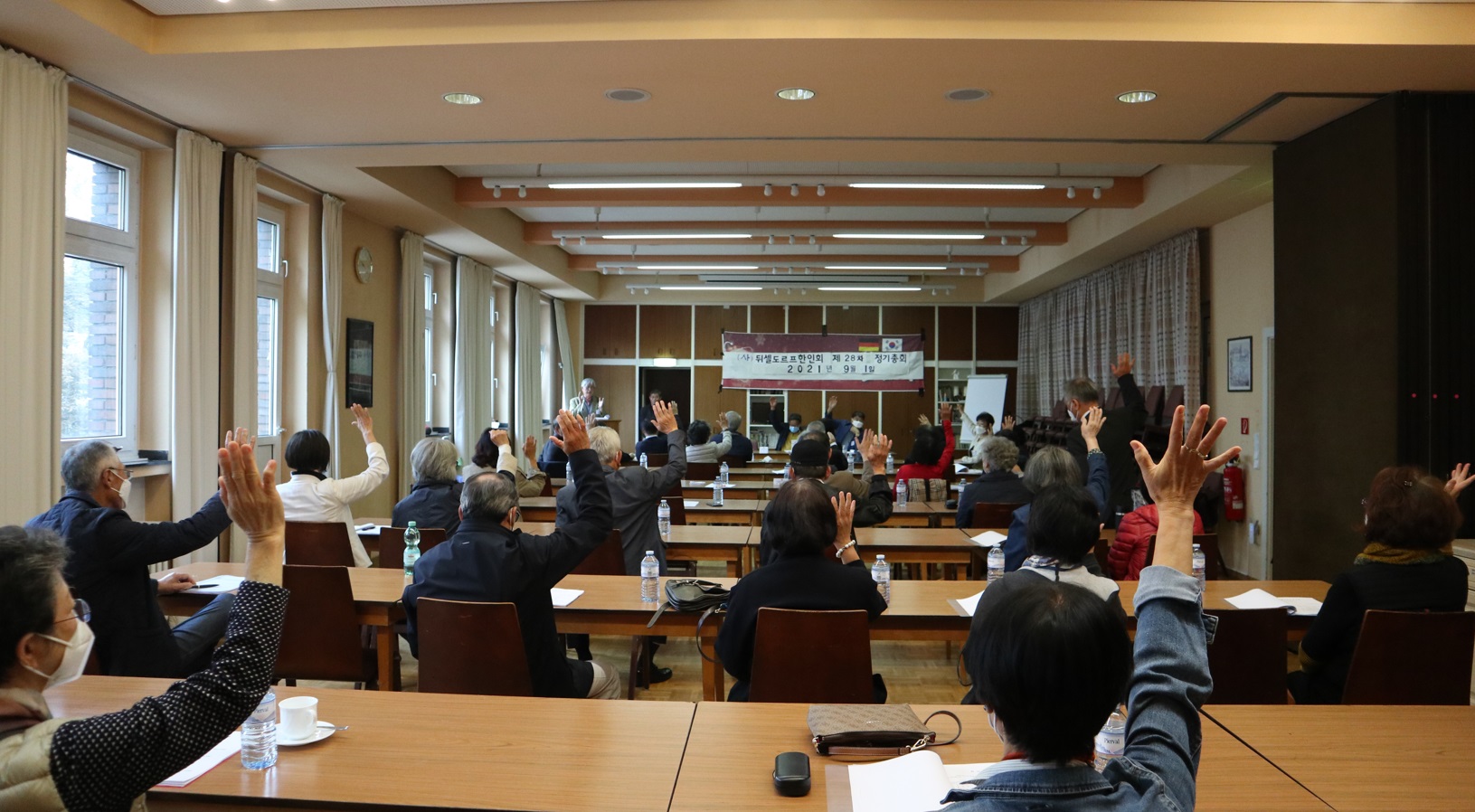 뒤셀도르프한인회 제 28차 정기총회 개최 – Kyoposhinmun