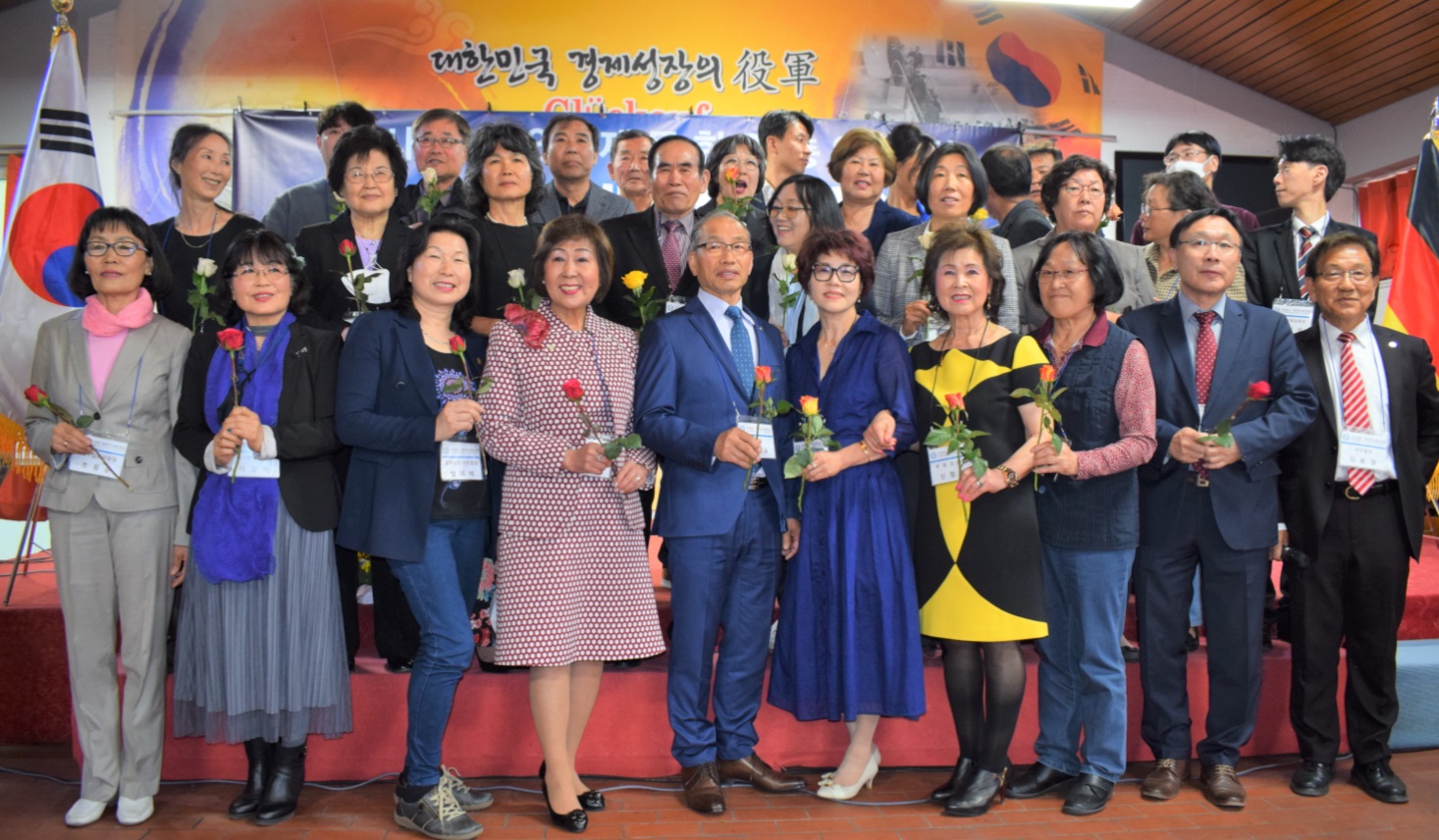 한인소식 – 페이지 5 – Kyoposhinmun