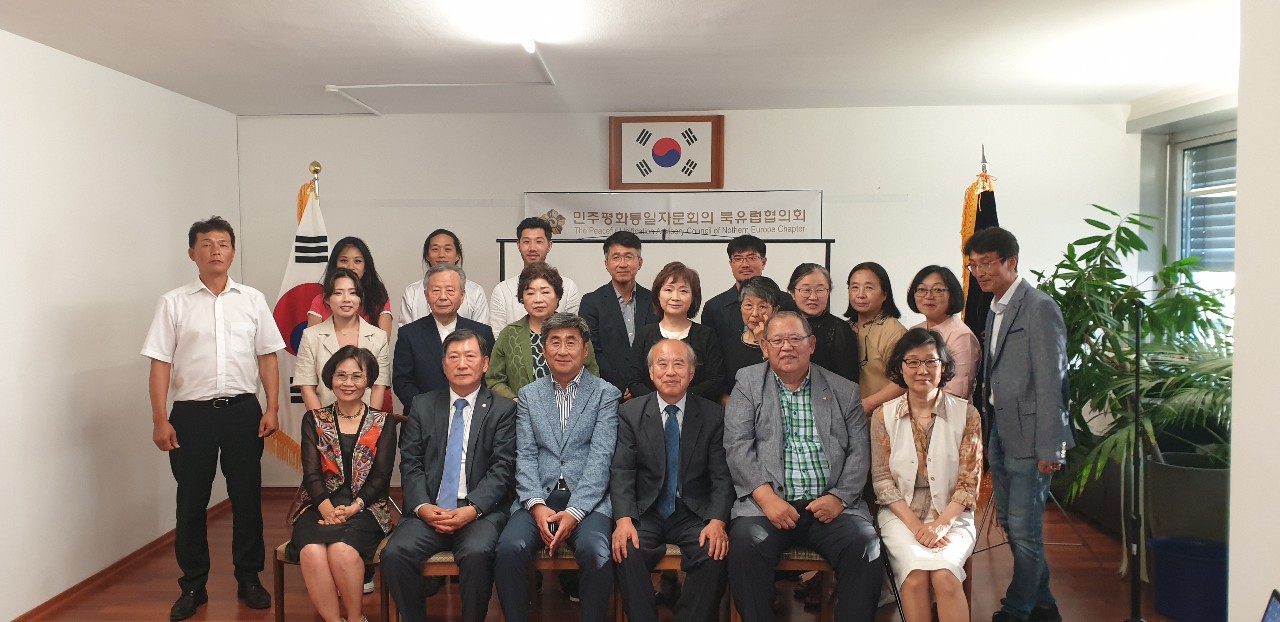 1274-09-1-1 – Kyoposhinmun