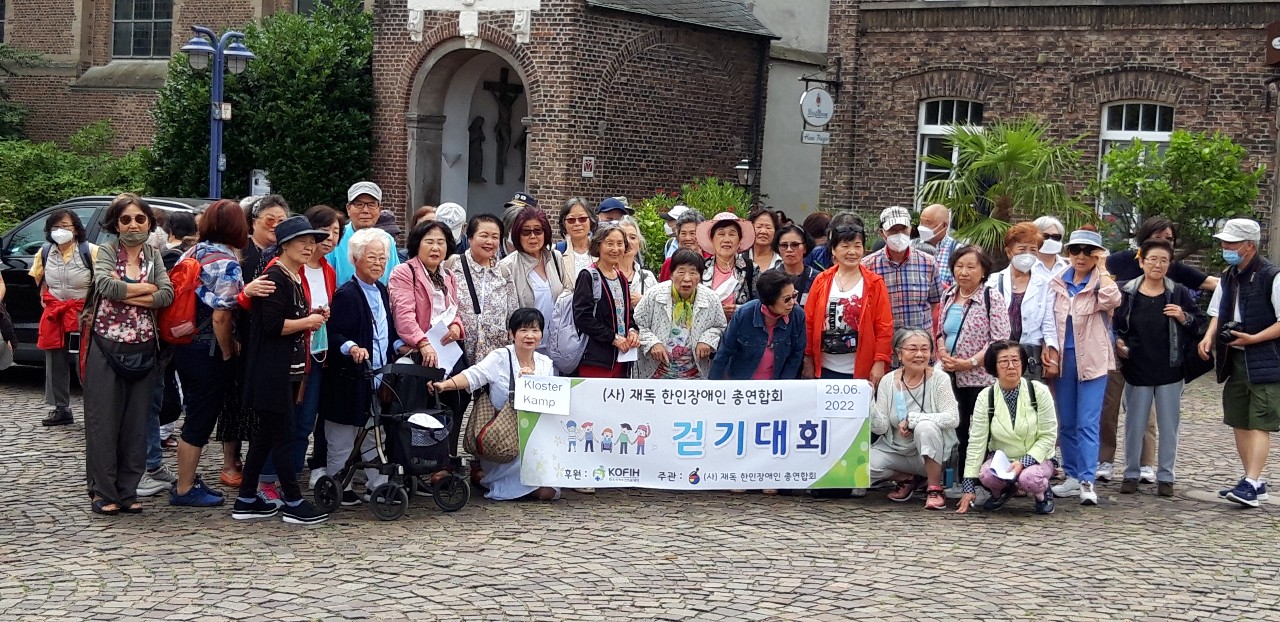 1274-11-1 – Kyoposhinmun