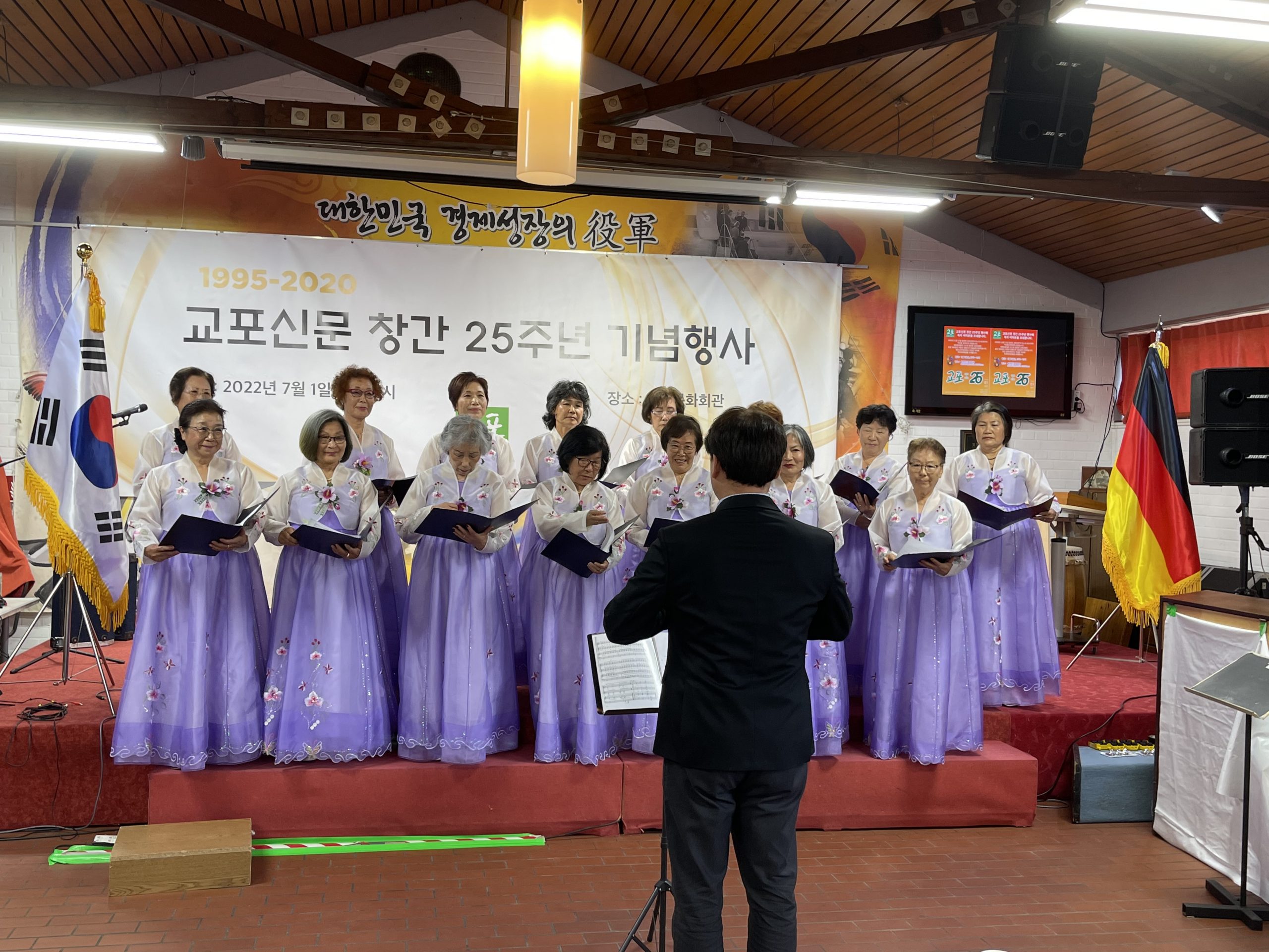 1274-20 (9) – Kyoposhinmun