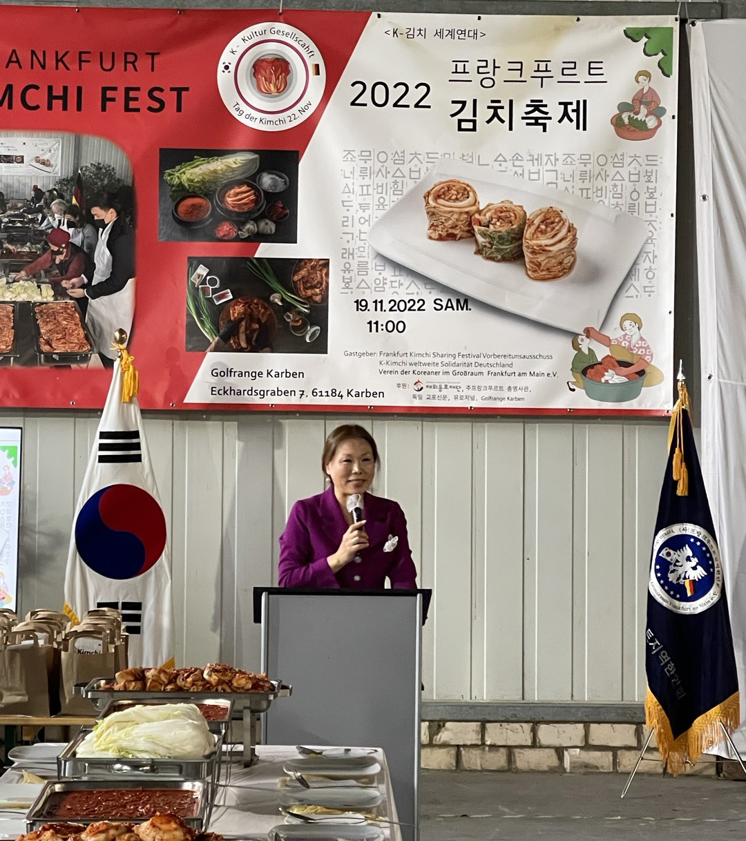 1292-10-2 – Kyoposhinmun