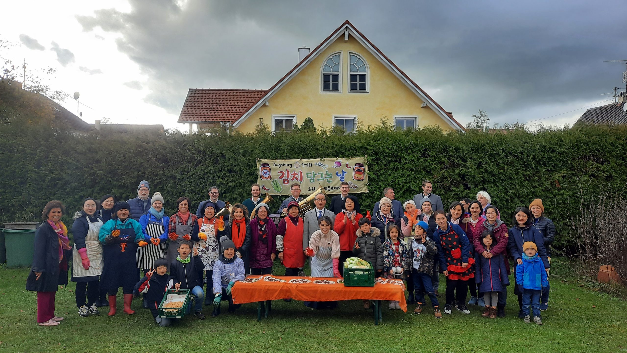 1292-13-1 – Kyoposhinmun