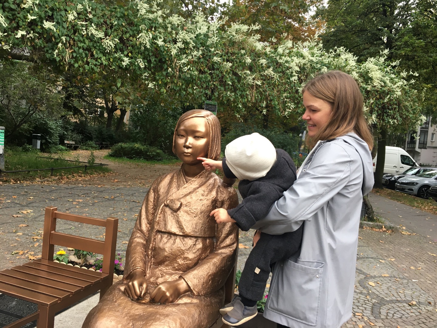 1292-17-1 – Kyoposhinmun