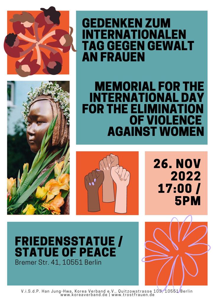 1292-17-2 – Kyoposhinmun