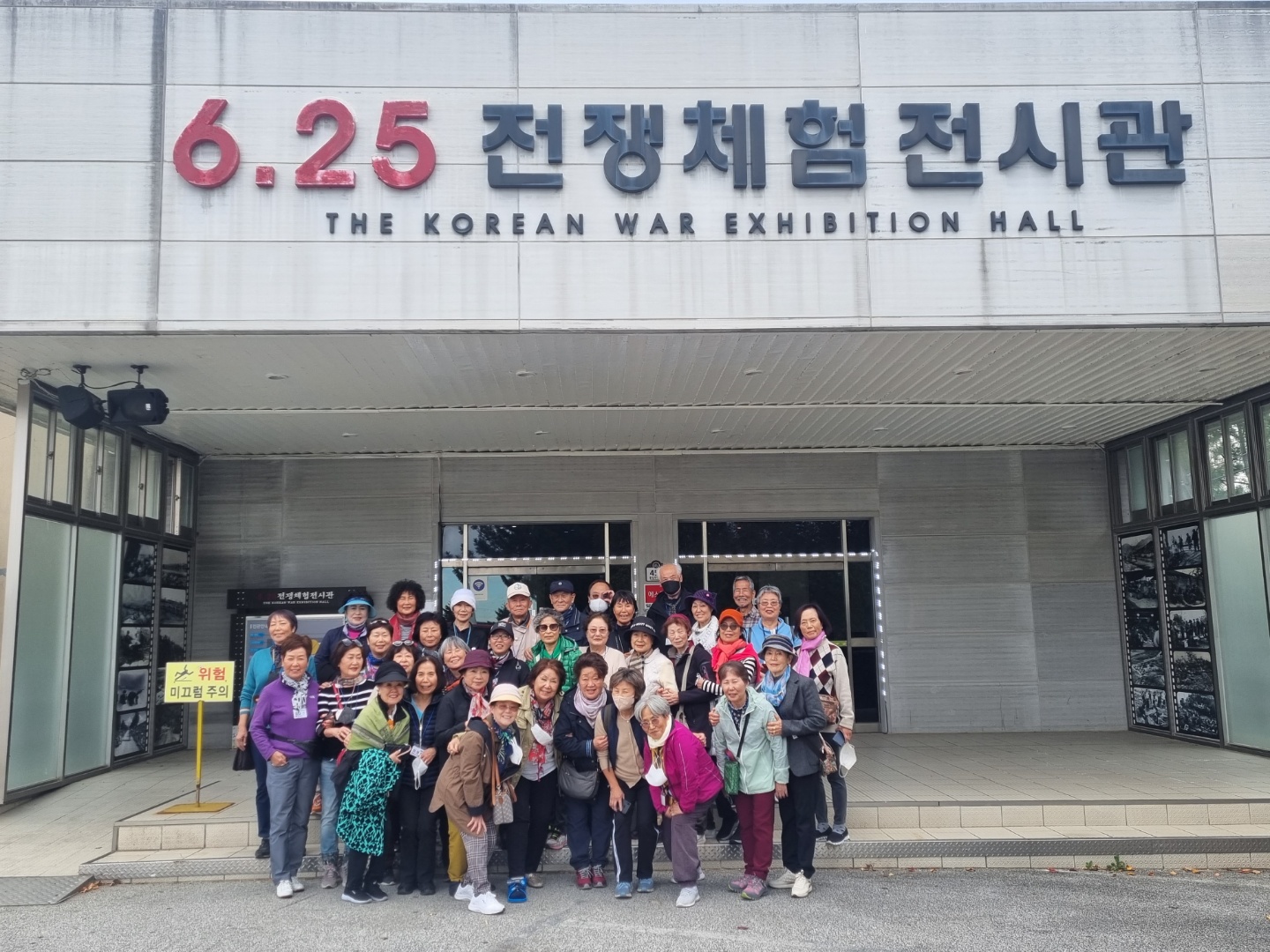 1292-20-4 – Kyoposhinmun