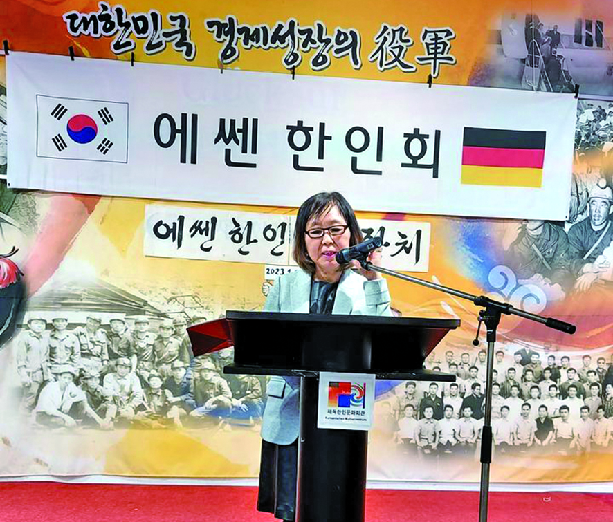 1300-10-1 – Kyoposhinmun