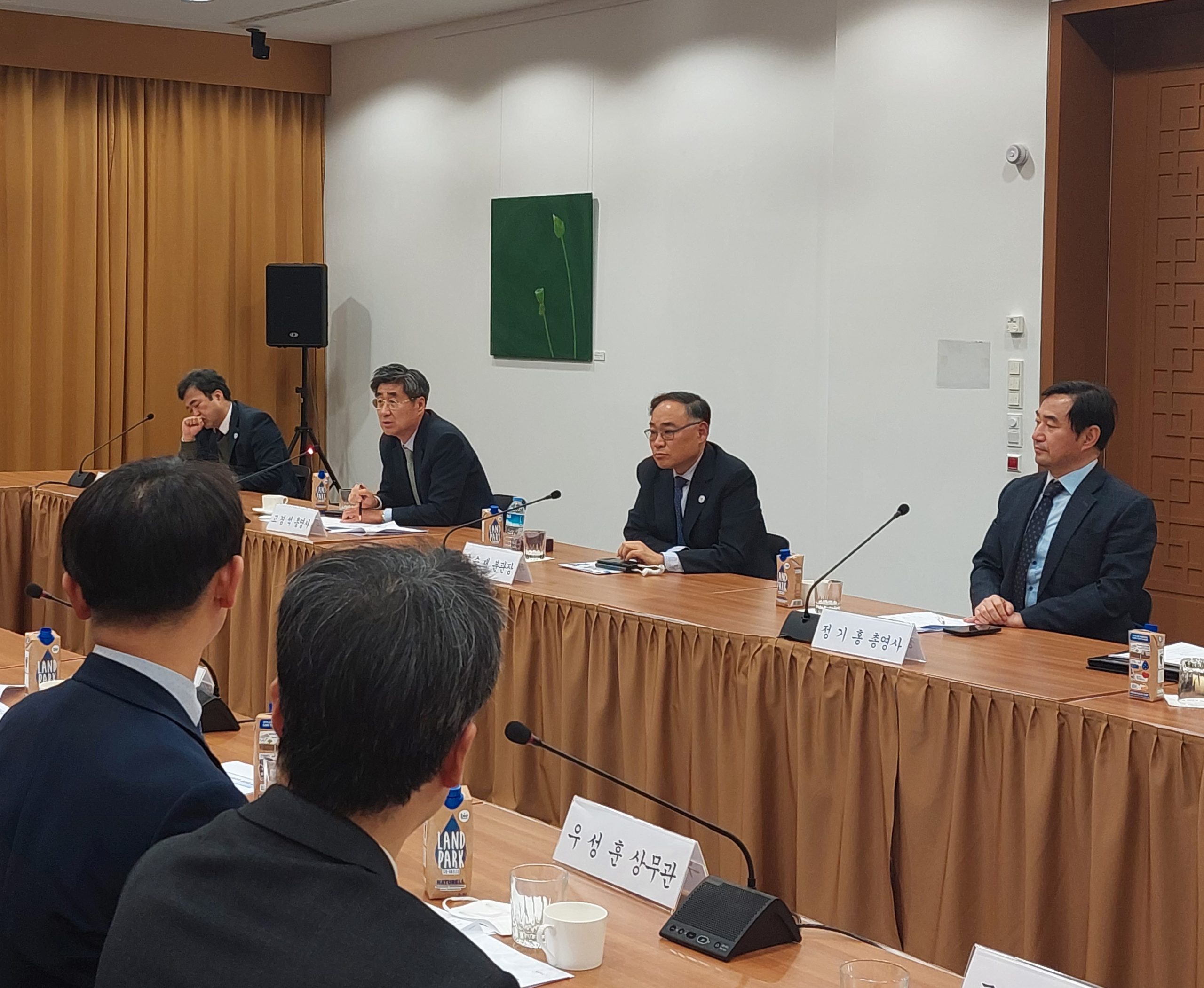 1302-03-2 – Kyoposhinmun