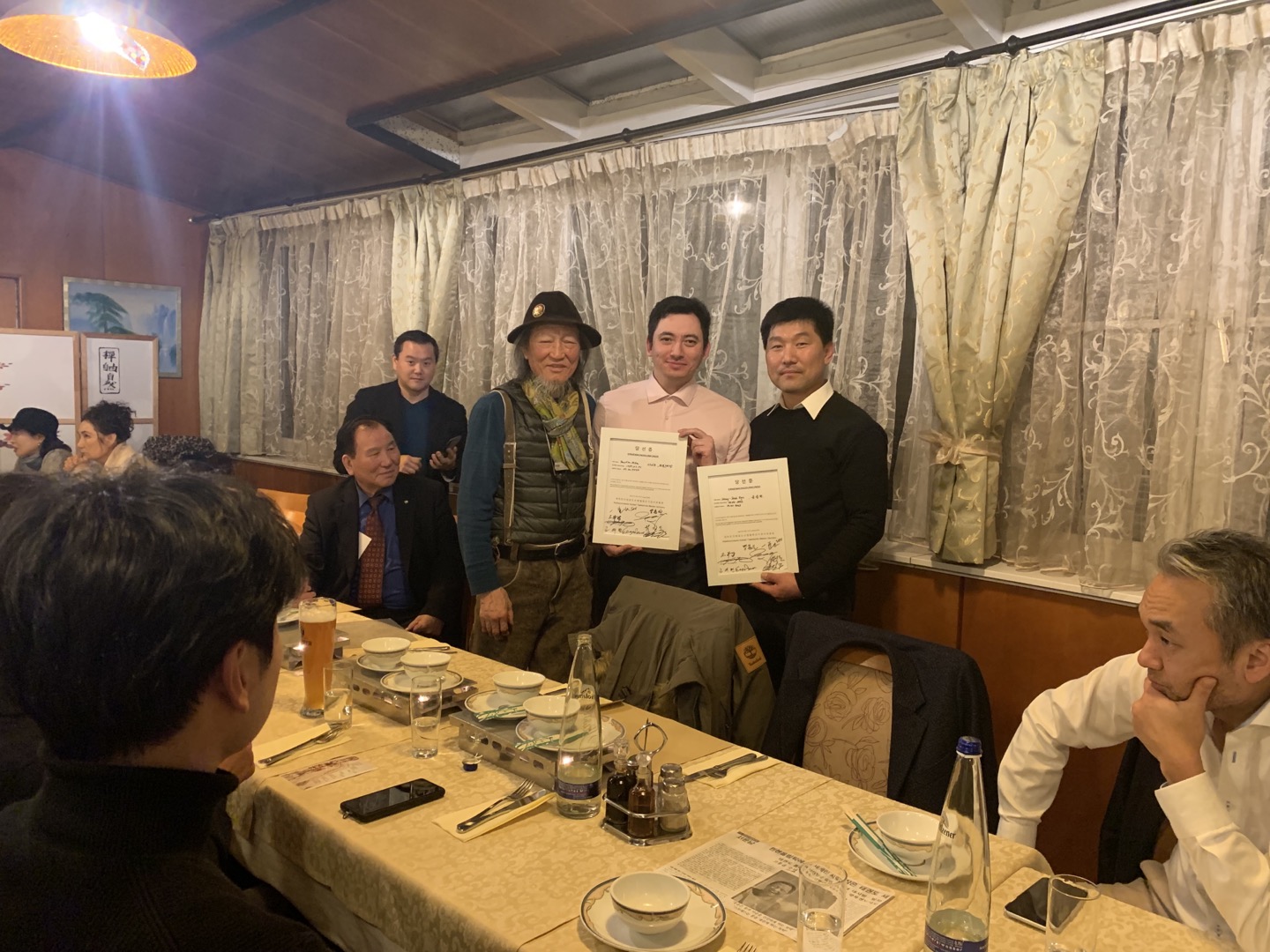 1303-13-1-2 – Kyoposhinmun