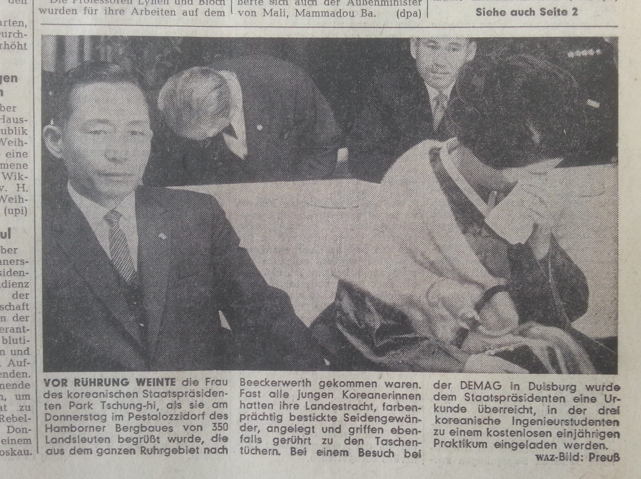 파독광부 60년 (4) – Kyoposhinmun