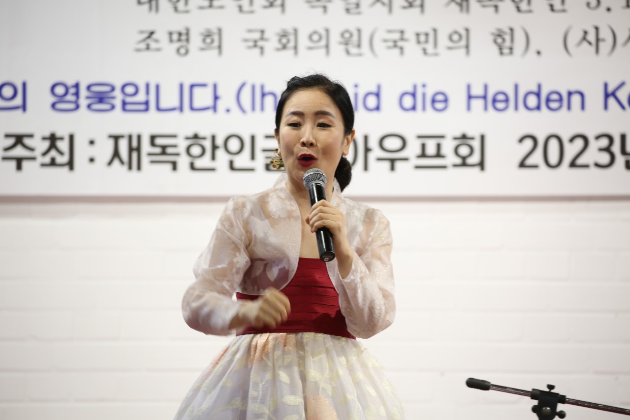 1314-20-20 – Kyoposhinmun