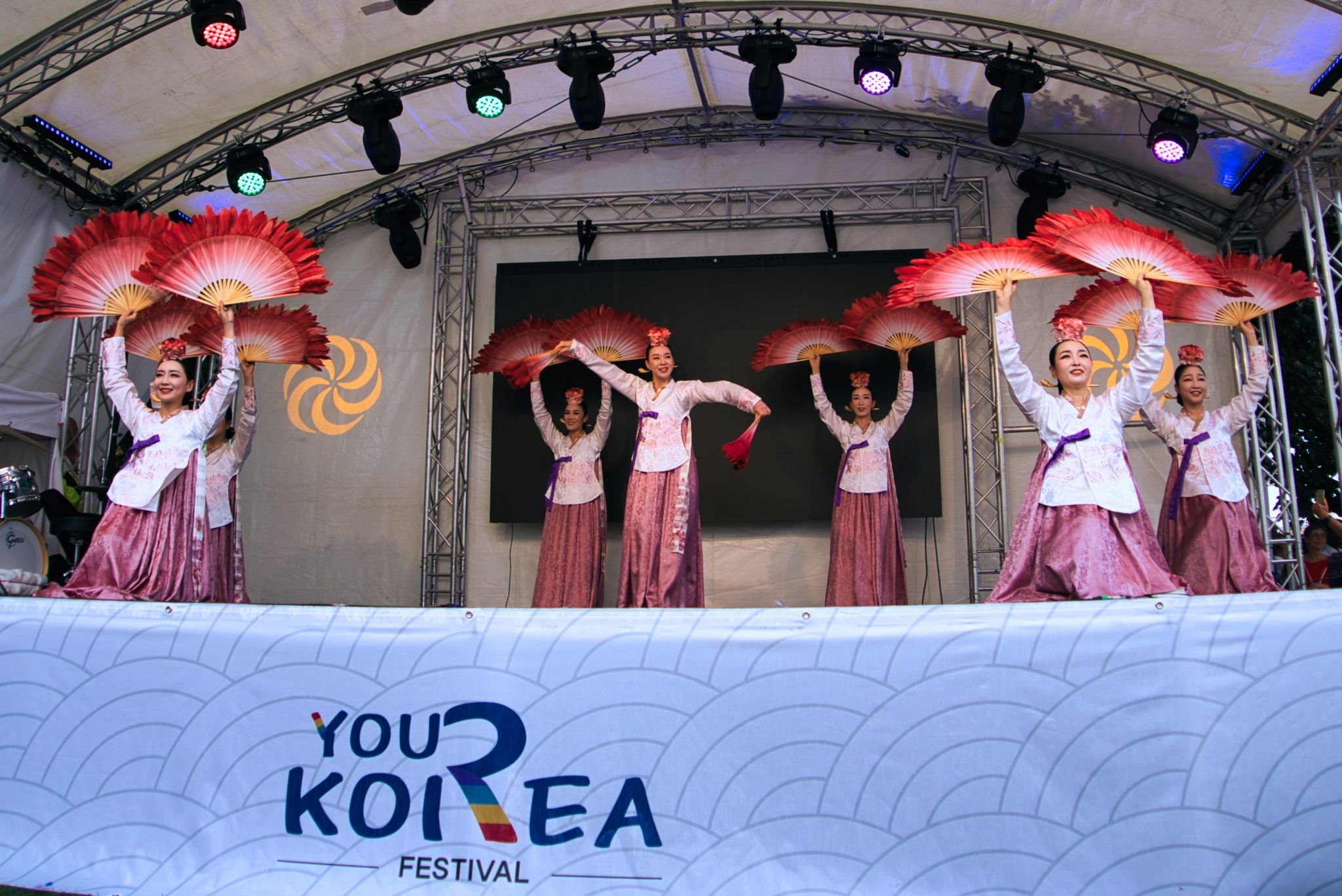 2023 프랑크푸르트 박물관강변축제: 한-독 수교 140주년을 기념하여 한국을 박물관축제 주빈국으로 초청 – Kyoposhinmun