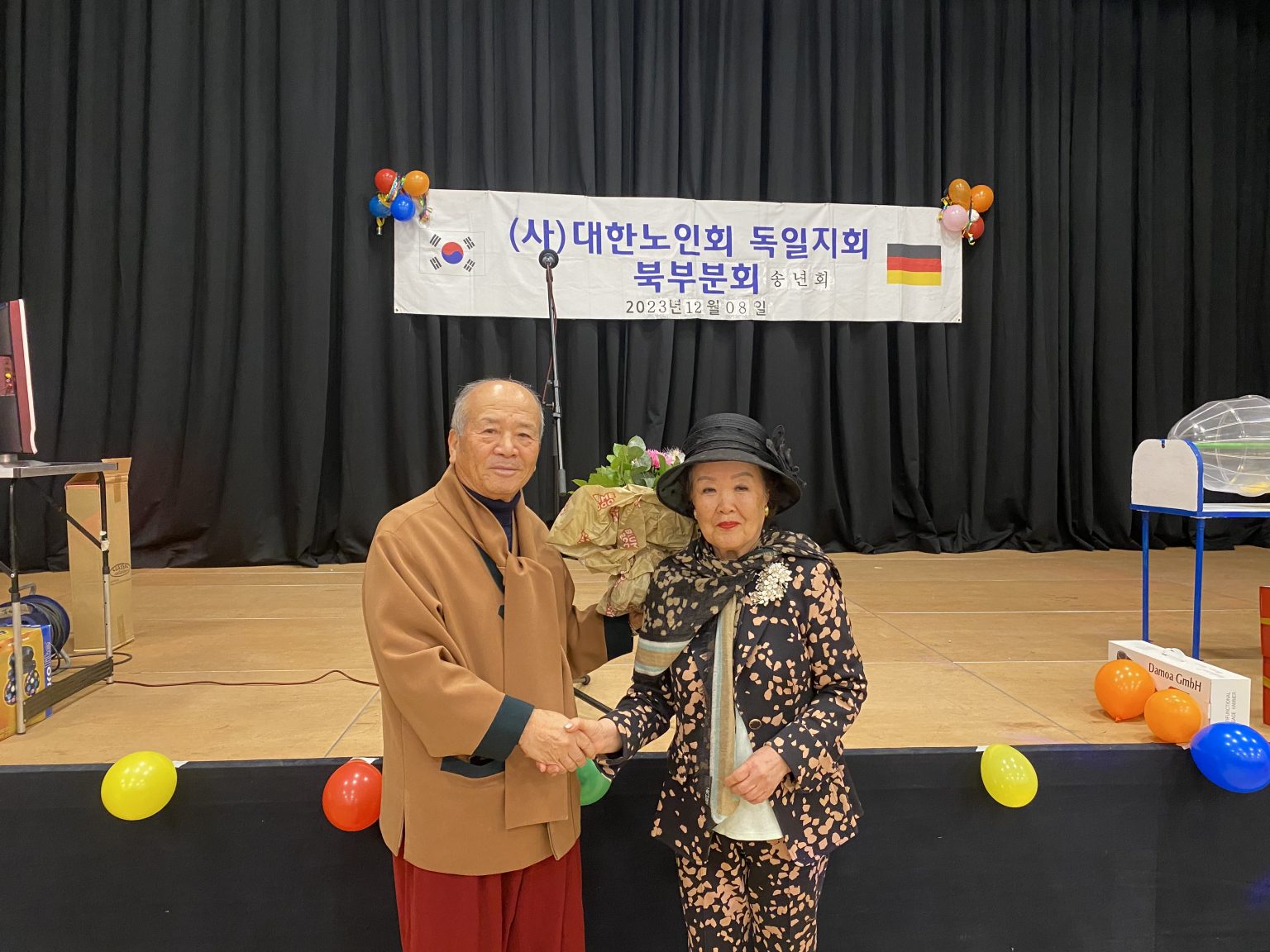 대한노인회 독일지회 북부 송년잔치 성대히 열려 – Kyoposhinmun