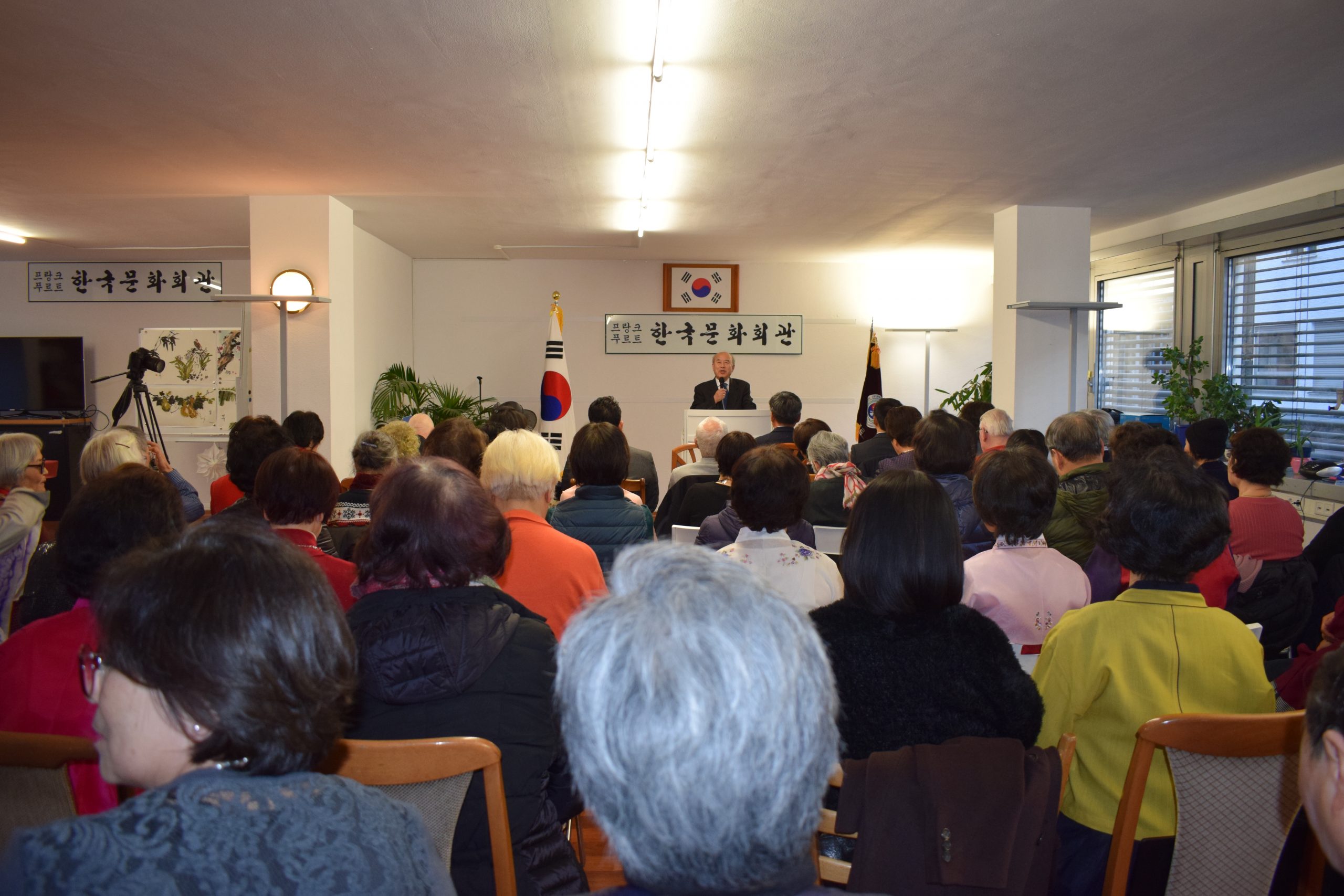 1344-10-1 – Kyoposhinmun