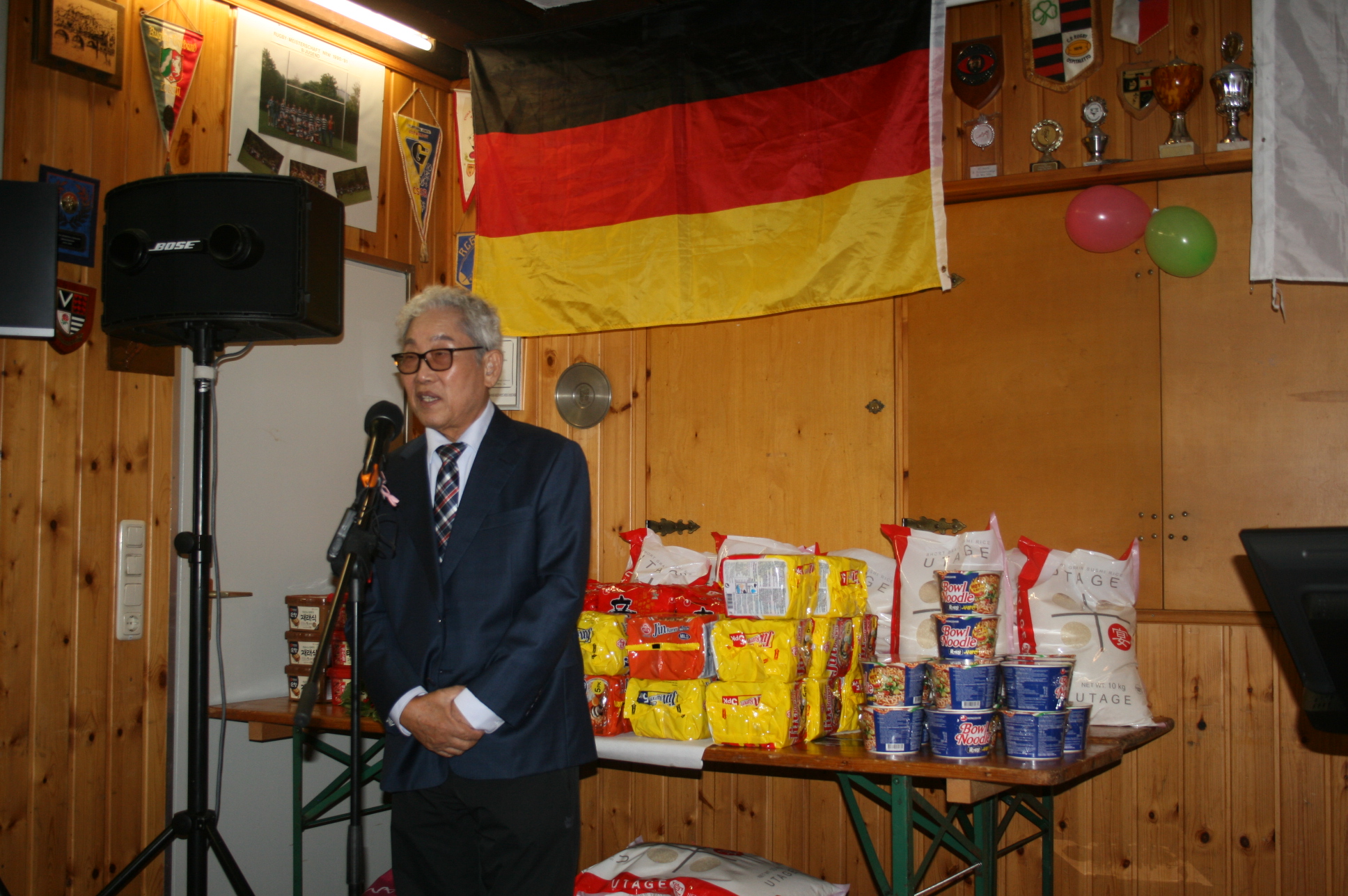 1344-11-1 – Kyoposhinmun