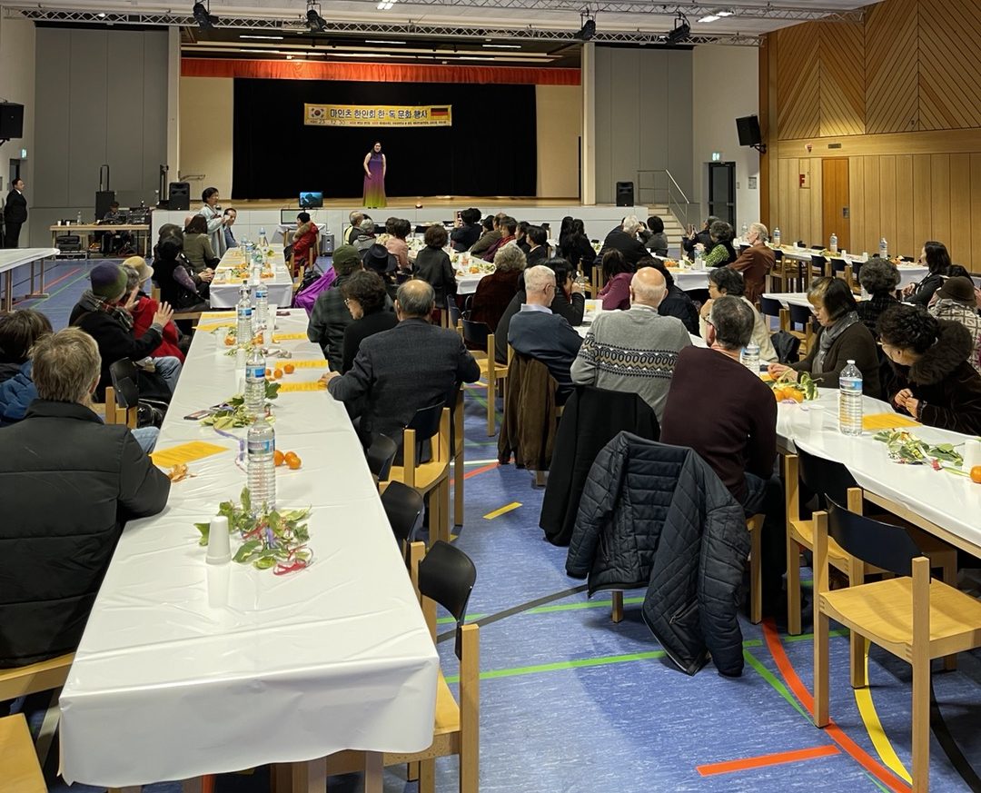 1345-11-2 – Kyoposhinmun