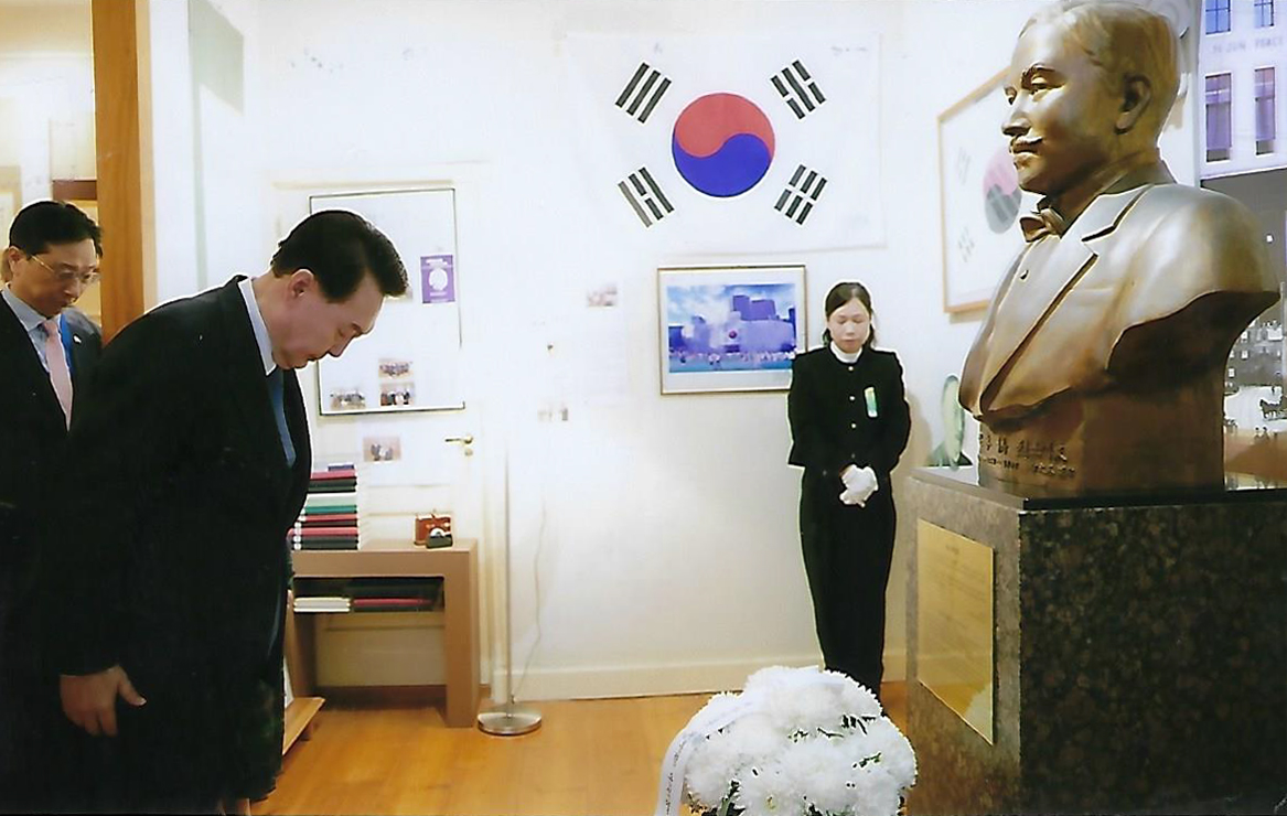 1345-20-2 – Kyoposhinmun