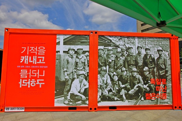 1346-13-3 – Kyoposhinmun