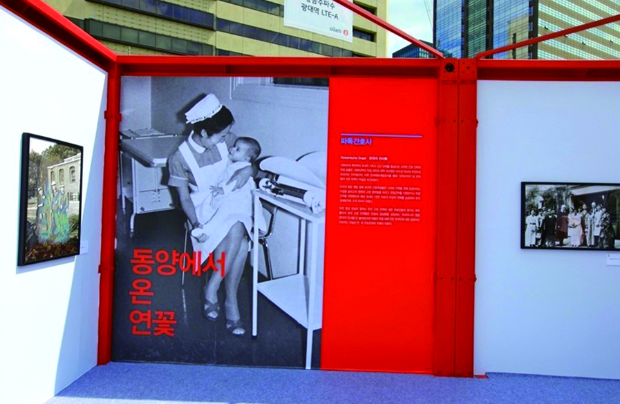 1346-13-4 – Kyoposhinmun