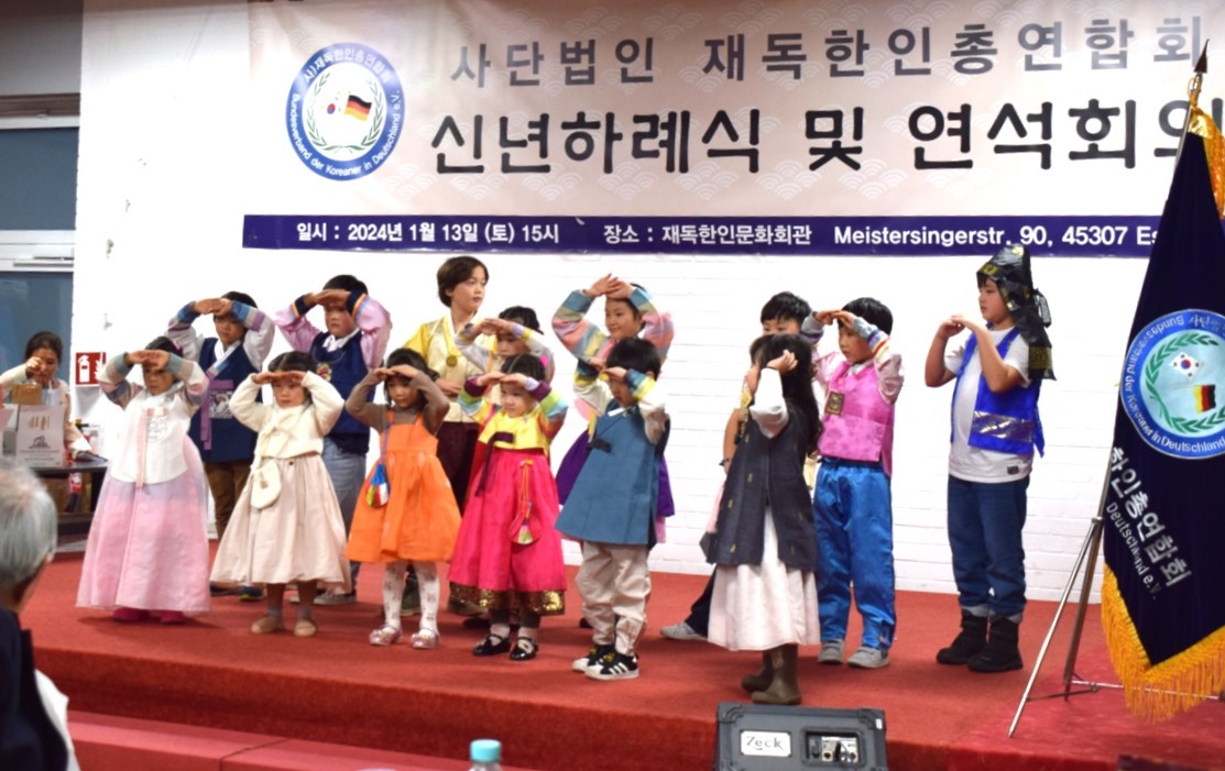 1347-08-5 – Kyoposhinmun