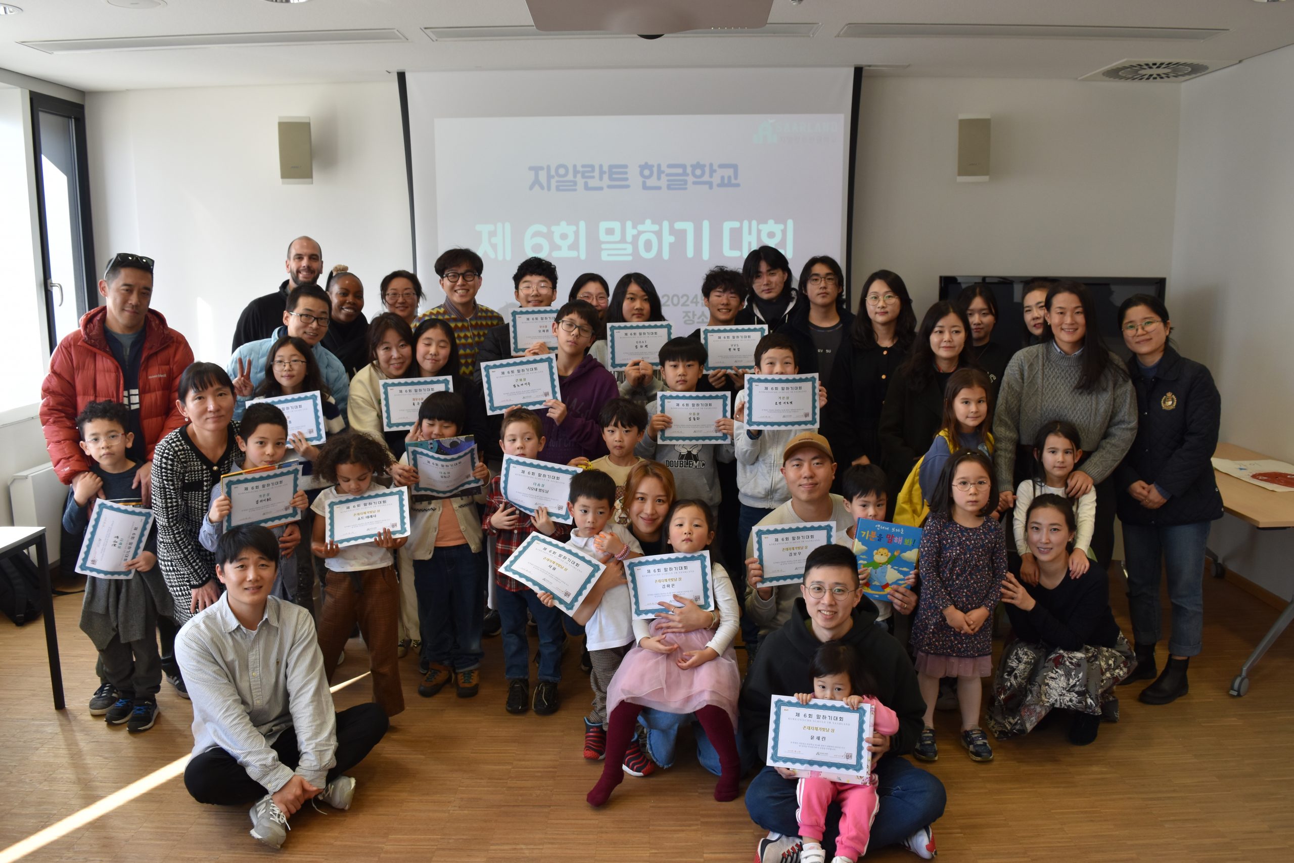 1350-09-1 – Kyoposhinmun