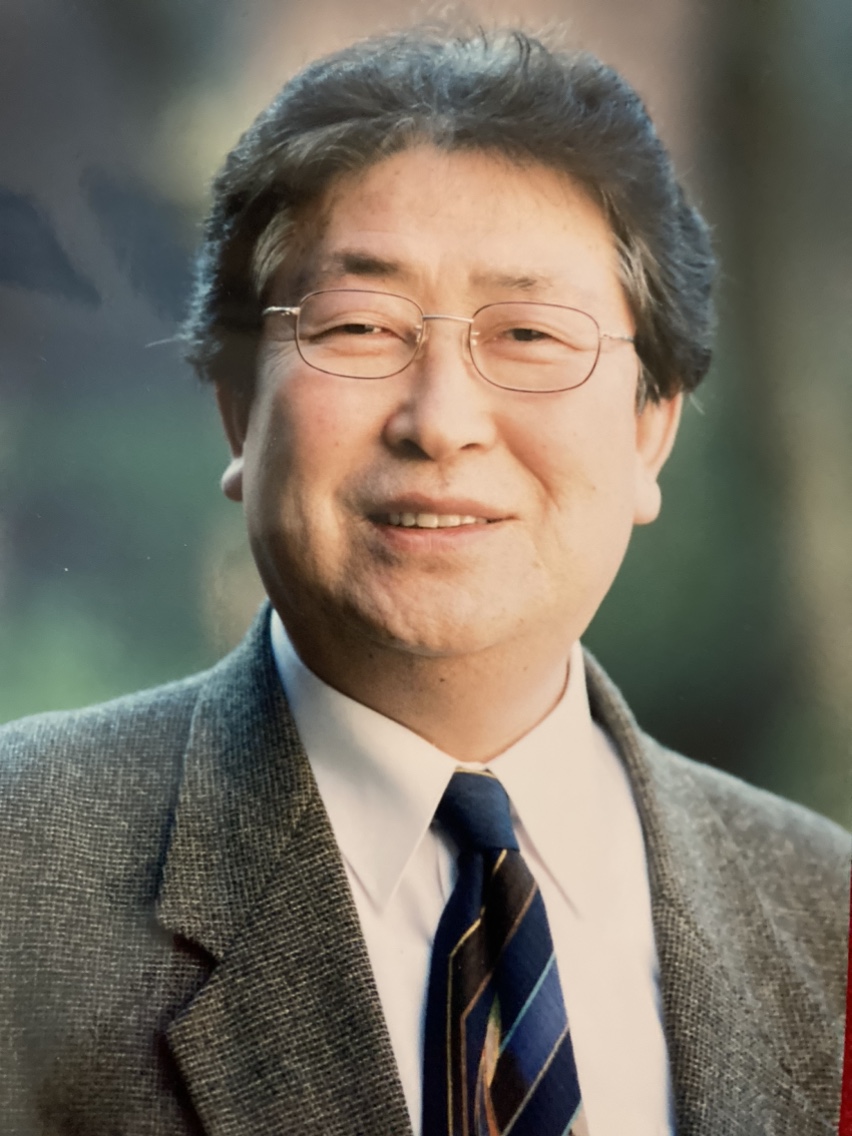 1350-17-1 – Kyoposhinmun