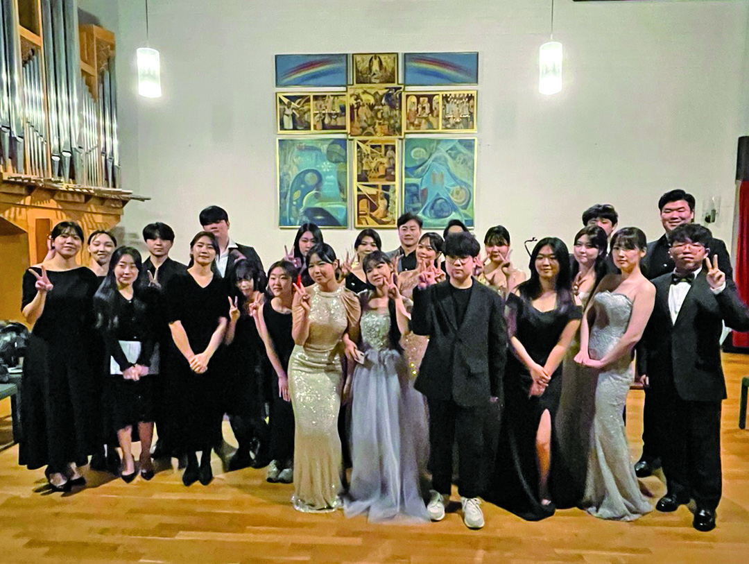 1351-20-1 – Kyoposhinmun