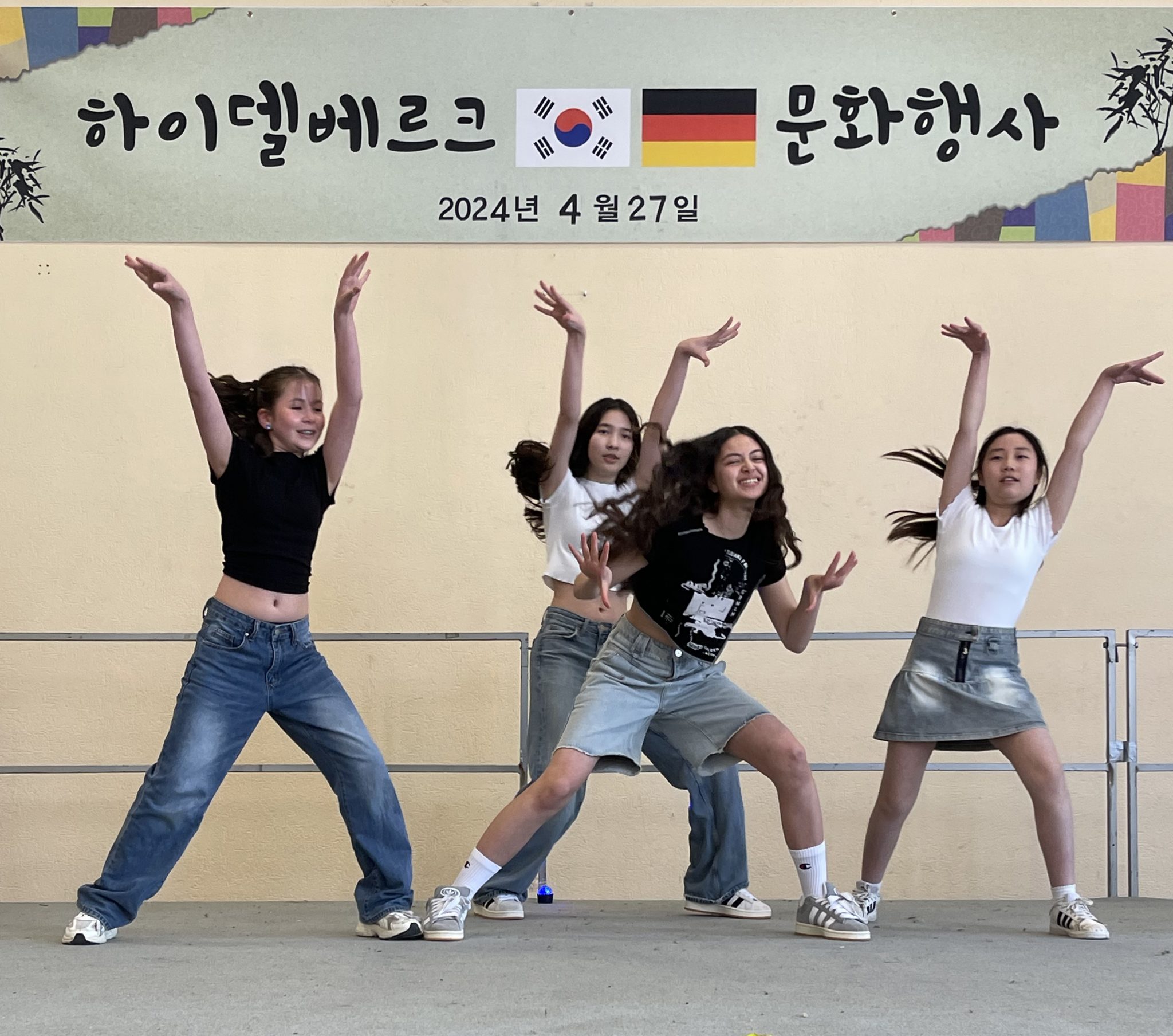 “하이델베르크한인회 봄잔치” 문화행사로 성대히 열려 – Kyoposhinmun