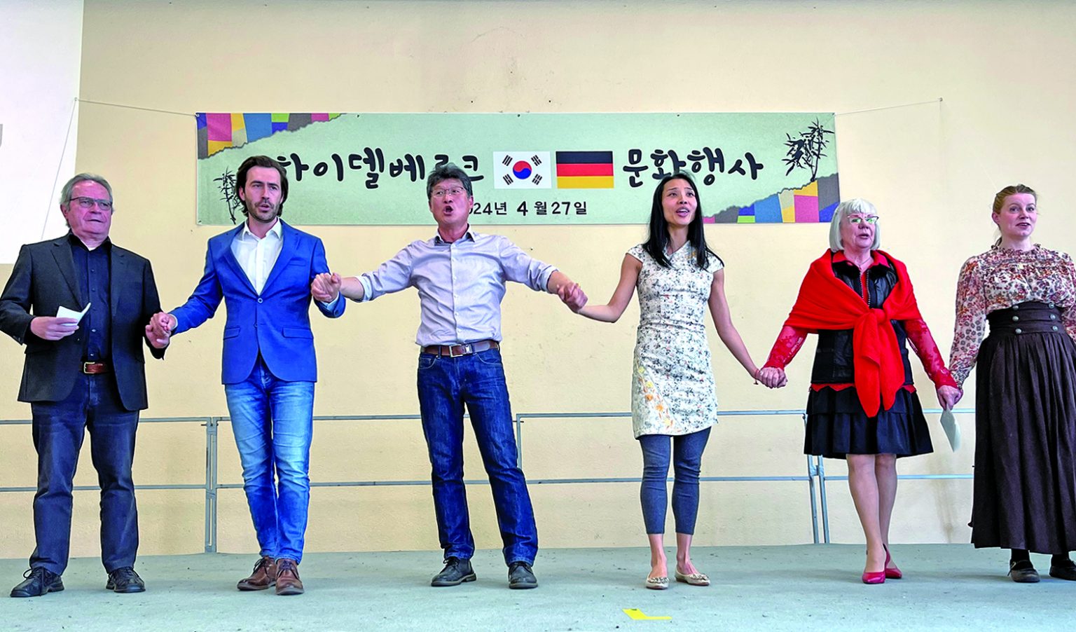 “하이델베르크한인회 봄잔치” 문화행사로 성대히 열려 – Kyoposhinmun