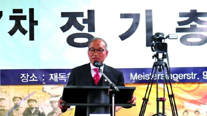 Kyoposhinmun – Koreanische Wochenzeitung Kyoposhinmun