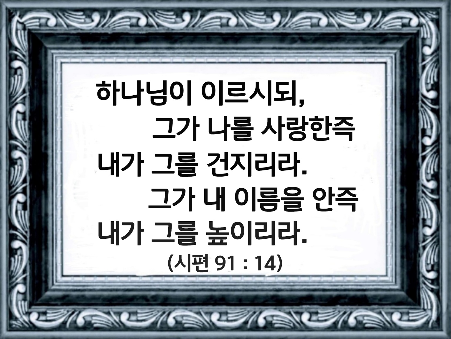 1363-34 – Kyoposhinmun