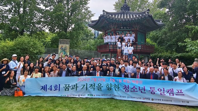 Kyoposhinmun – Koreanische Wochenzeitung Kyoposhinmun