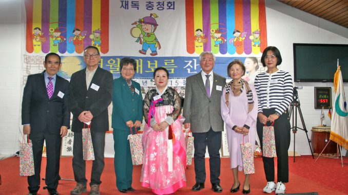 Kyoposhinmun – Koreanische Wochenzeitung Kyoposhinmun