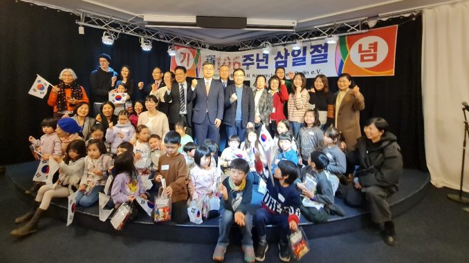 Kyoposhinmun – Koreanische Wochenzeitung Kyoposhinmun