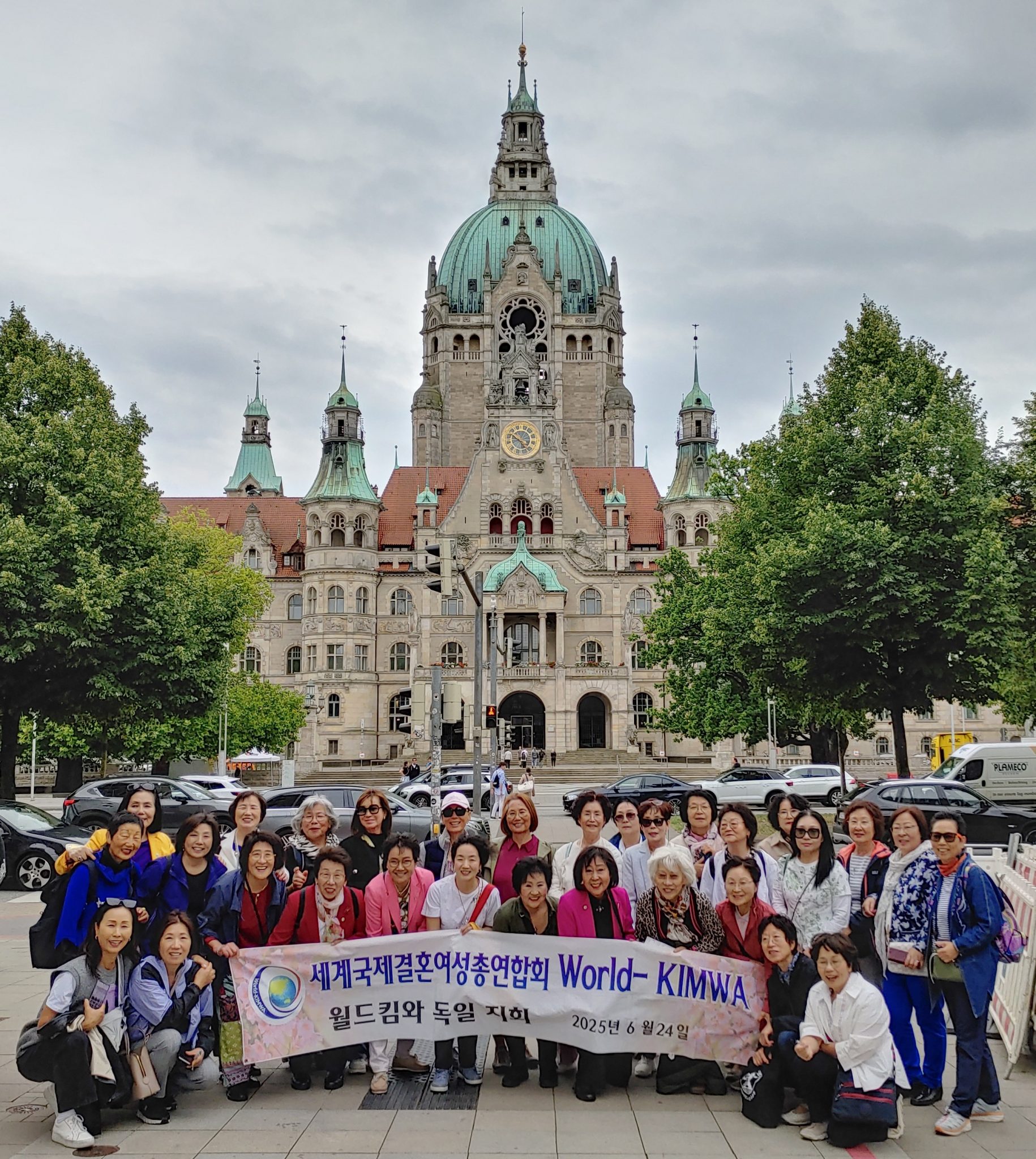 월드킴와 독일지회, 2025 정기총회 하노버•하멜른에서 성황리에 개최 – Kyoposhinmun