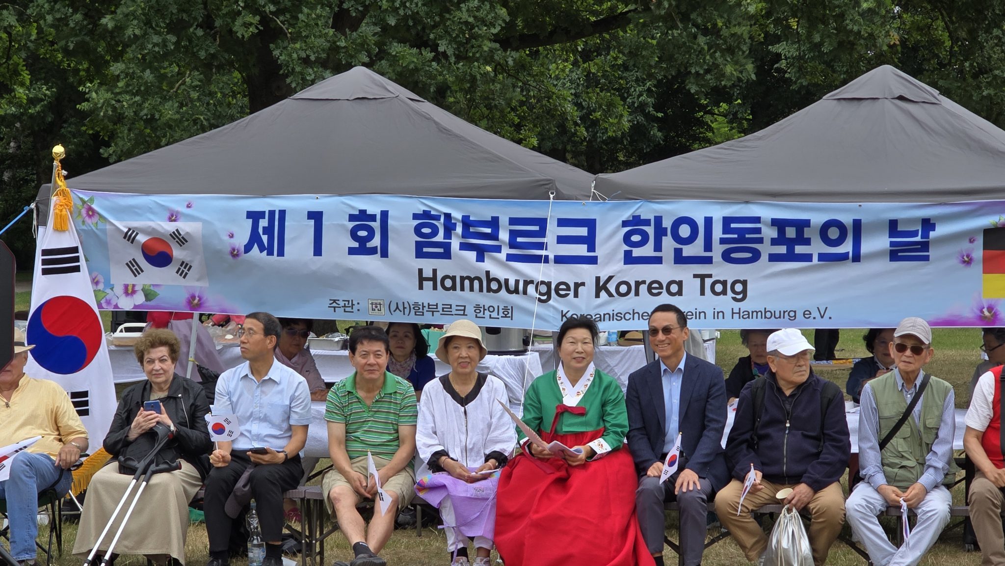 Kyoposhinmun – Koreanische Wochenzeitung Kyoposhinmun